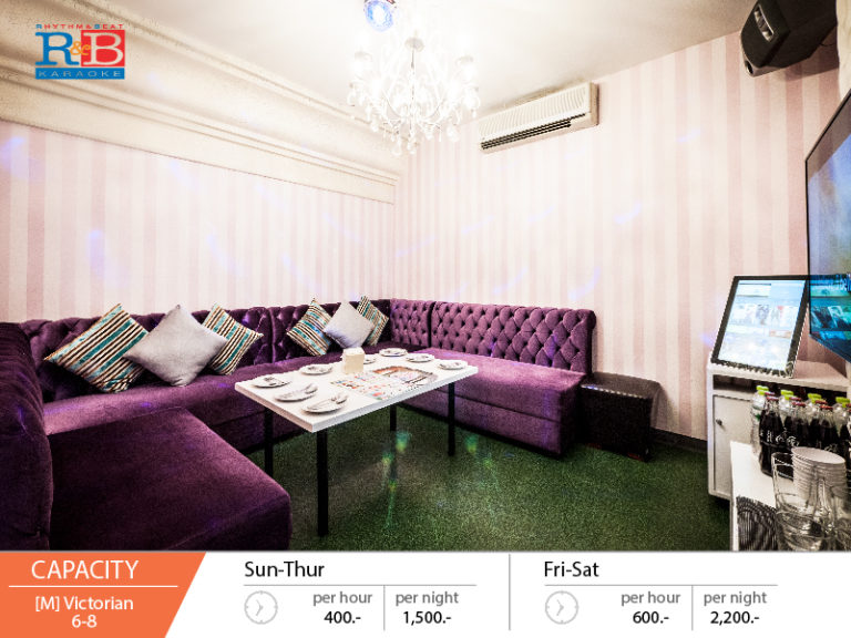 Sathorn MEDIUM – R&B Karaoke