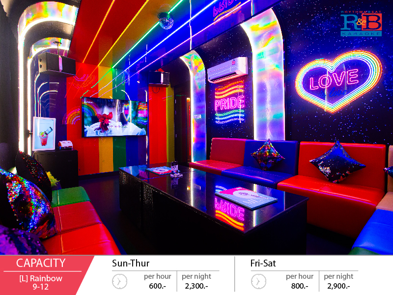 Asoke Large – R&B Karaoke