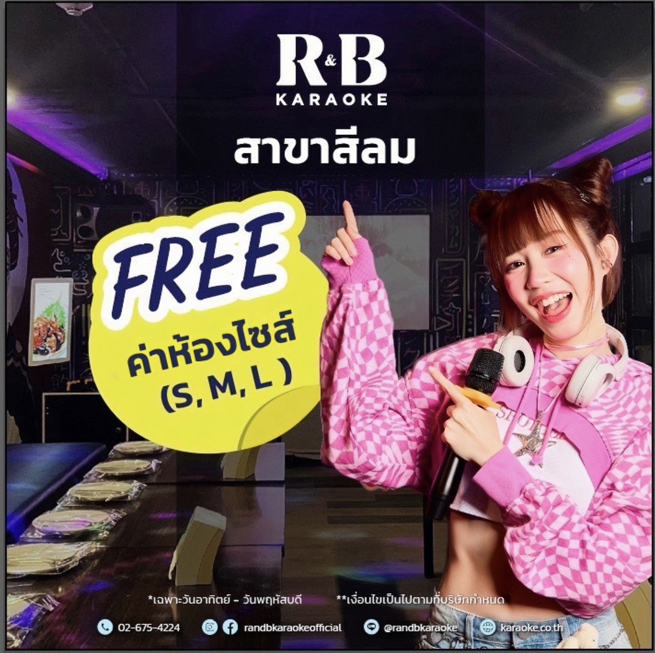 Promotion – R&B Karaoke