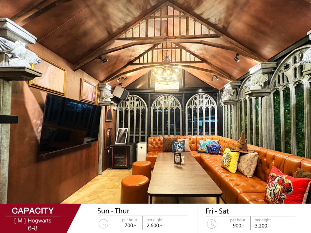 Chidlom medium – R&B Karaoke