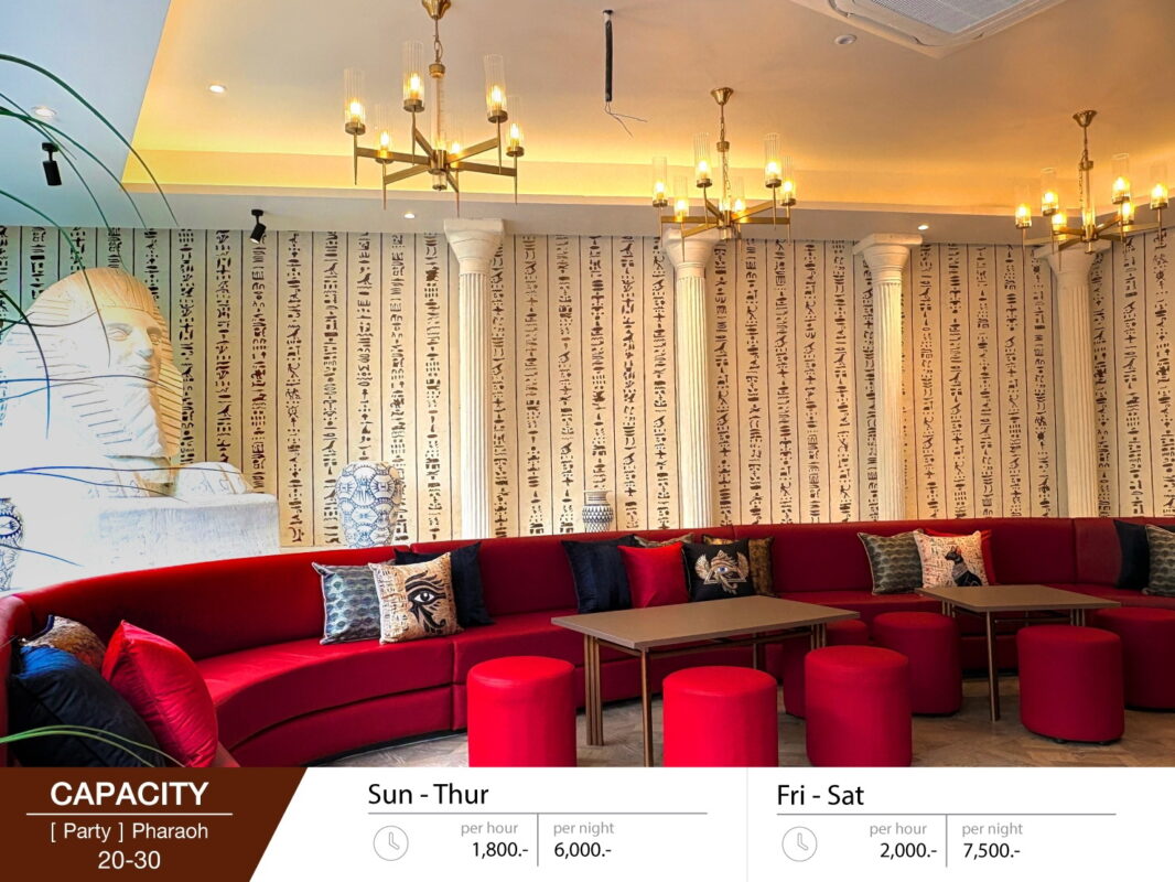 Chidlom party – R&B Karaoke